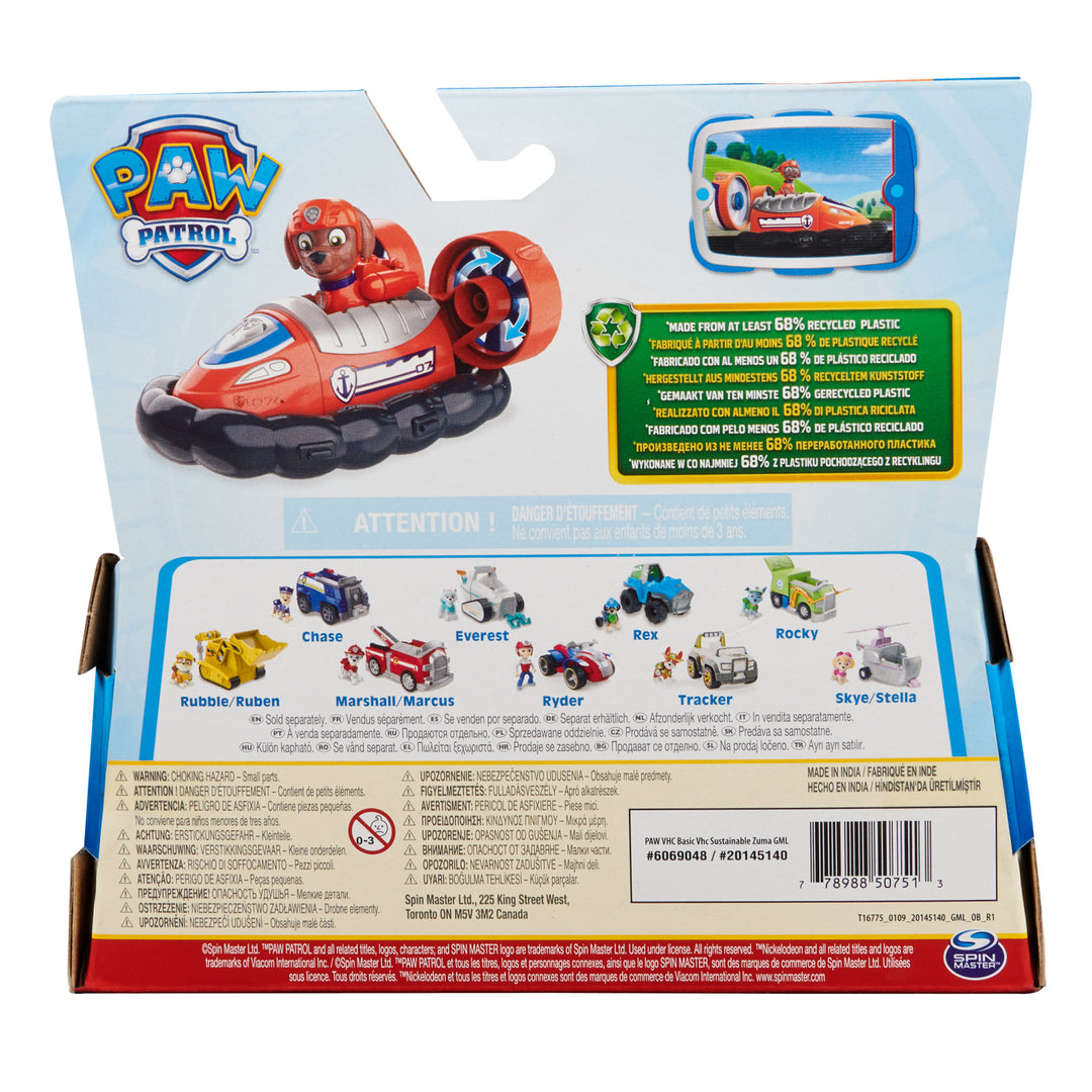 PAW Patrol Zuma s Hovercraft Toy Vehicle with Collectible Action Figure Sustainably Minded Kids Toys for Boys Girls Ages 3 and Up Shop Spin Master